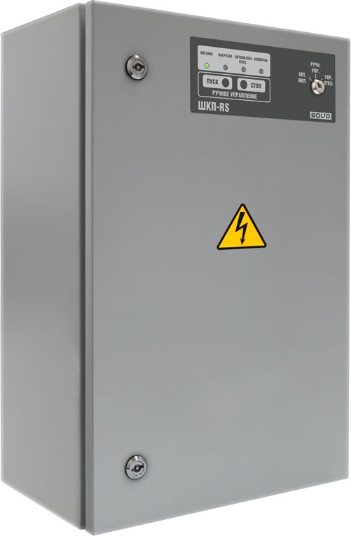 Болид ШКП-10RS (М) 1-555-384-502 Шкаф контрольно-пусковой купить в ...